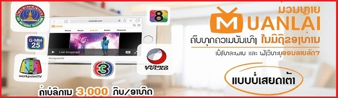 Midnight Sun (2025) กลางคืนตลอดกาล กลางใจตลอดไป (พากย์ไทย)|Midnight Sun ...